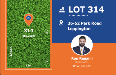 Multi Dynamic Auburn